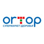 Ortop (Volodymyra Maiakovskoho Avenue No:91В), ortopedik ürünler  Kiev'den
