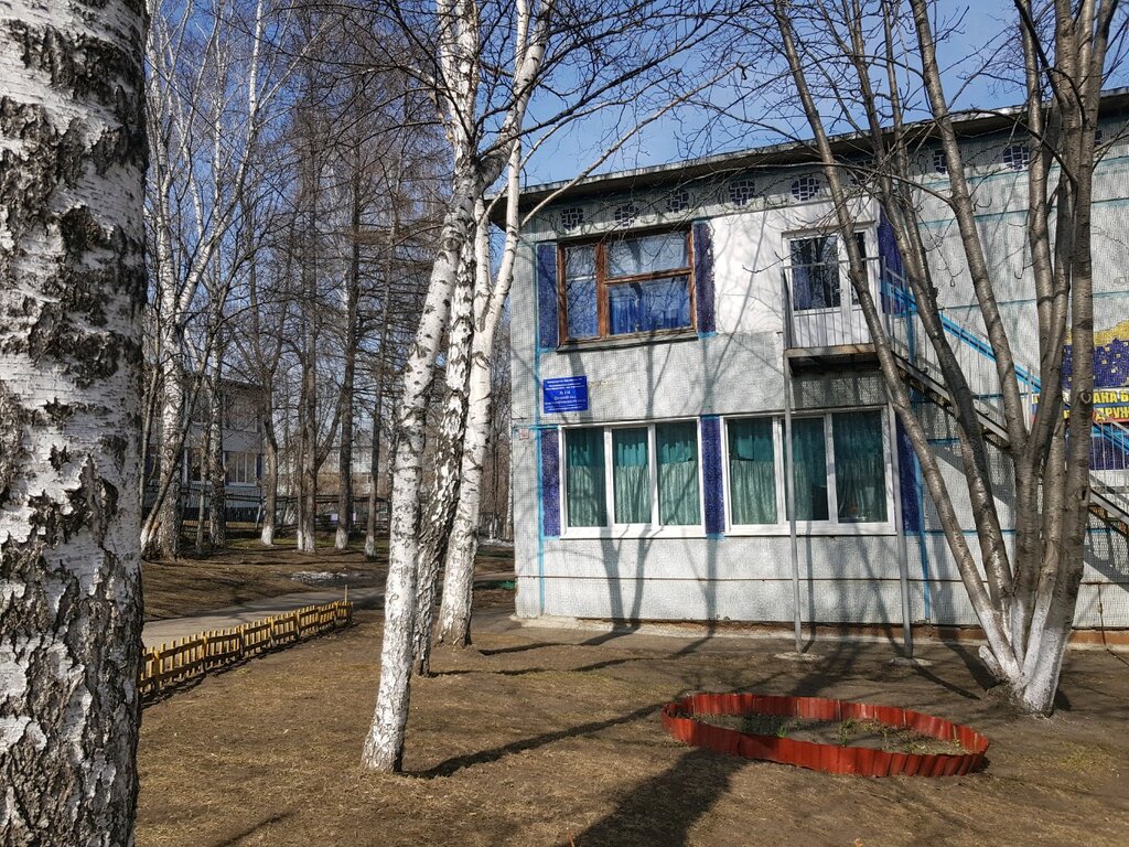 Anaokulları Mbdou Detsky sad № 116 kombinirovannogo vida, Kemerovo, foto
