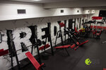 Red line (Armavirskaya ulitsa No:105), spor ve jimnastik salonları  Soçi'den