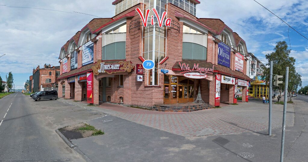 Güvenlik ve alarm sistemleri Сфера безопасности, Arhangelsk, foto