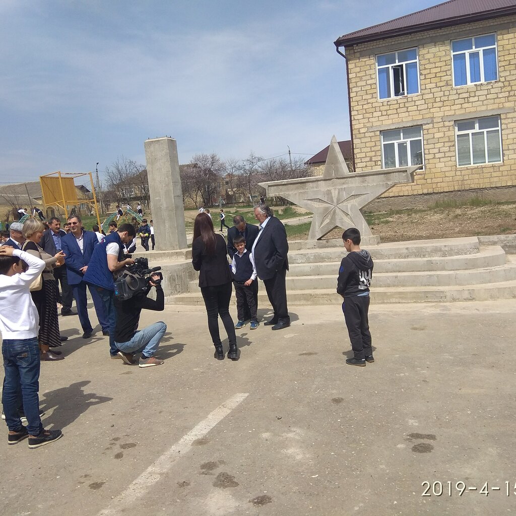 Lise Лицей им. С.Г. Абдуллаева, Dağıstan, foto