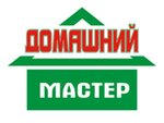 Ivano-frankovsk-domashniy-master (Північний бульвар No:2А), i̇nşaat ve tasarım hizmetleri  Ivano‑Frankovsk'tan