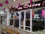 Tebe Odnoy (Amir Timur Street No:37), giyim mağazası  Semerkant'tan