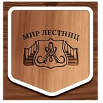 Mir lestnits (Bolshaya Krasnaya ulitsa No:7, Sovetskiy City Administrative District, zhiloy massiv Malyye Klyki, City of Kazan), merdiven ve korkuluklar  Kazan'dan