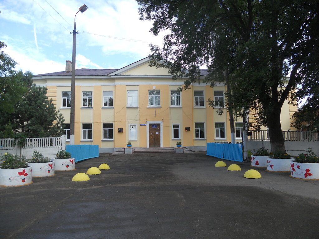 Ortaokul Центр образования № 14, Uzlovaya, foto