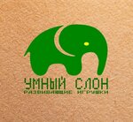 Umslon.ru (ulitsa Sverdlova No:47), çocuk oyunları ve oyuncakları  Balaşiha'dan