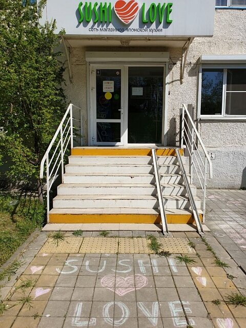 Suşi restoranı Sushi Love, Novorossiysk, foto