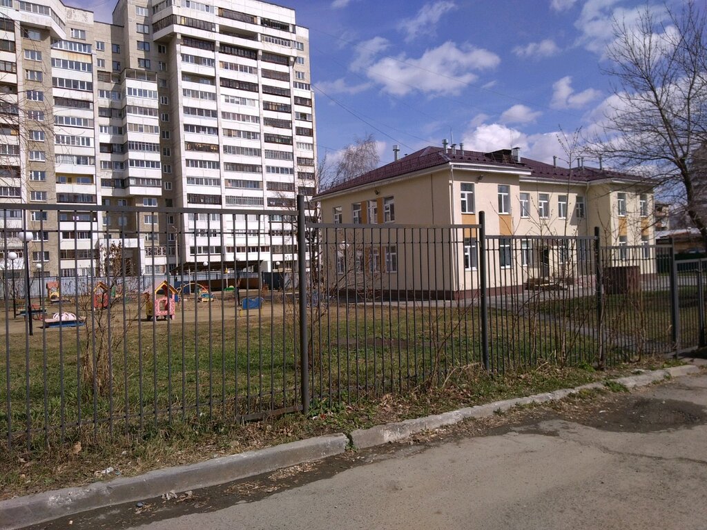 Anaokulları Kindergarten № 235, Yekaterinburg, foto