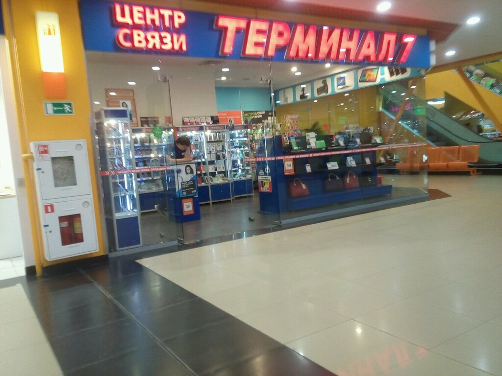 Cep telefonu ve aksesuarları satış mağazaları Terminal 7, Tiumen, foto