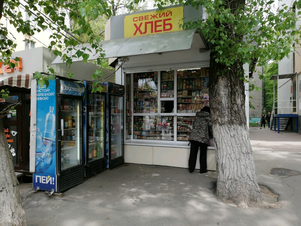 Market Свежий хлеб, Rostov‑na‑Donu, foto