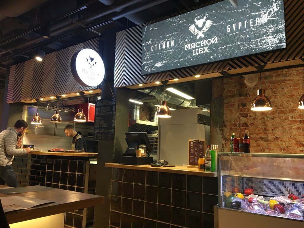 Kafe Мясной цех, Moskova, foto