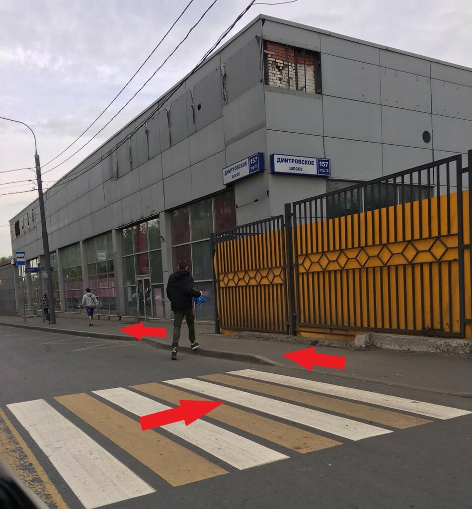 i̇nşaat malzemeleri toptan Gk Grand-Stail, Moskova, foto