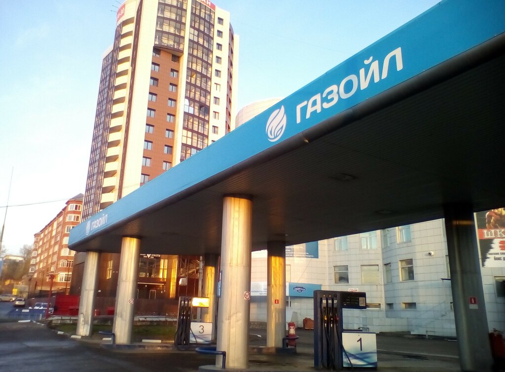 Benzin istasyonu Gasoil, Tomsk, foto