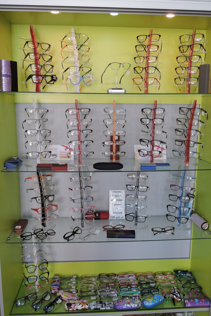 Optik ProZrenie, Rybinsk, foto