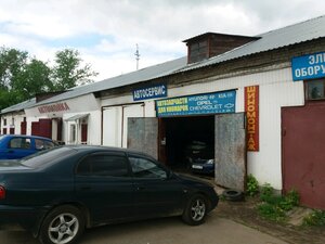 Avtoservis na Sadovoy (Kolotilova Street No:45Ак1), otomobil servisi  İvanovo'dan