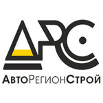 AvtoRegionStroy (Maxim Gorky Street No:1), endüstriyel mineraller  Orel'den