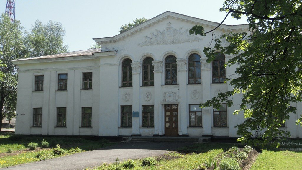 Eğitim merkezleri Центр внешкольной работы, Kharovsk, foto