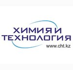 Chemie&Technology warehouse (Suyunbai Avenue No:170Г), kimyasal üretim firmaları  Almatı'dan