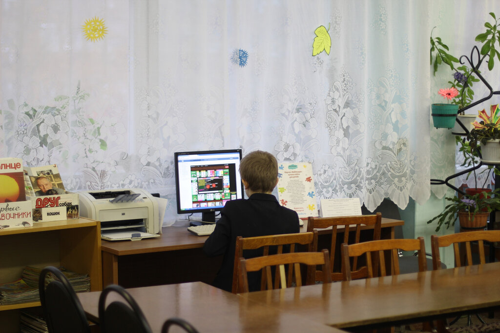 Kütüphaneler Детская библиотека № 5, Tolyatti (Togliatti), foto