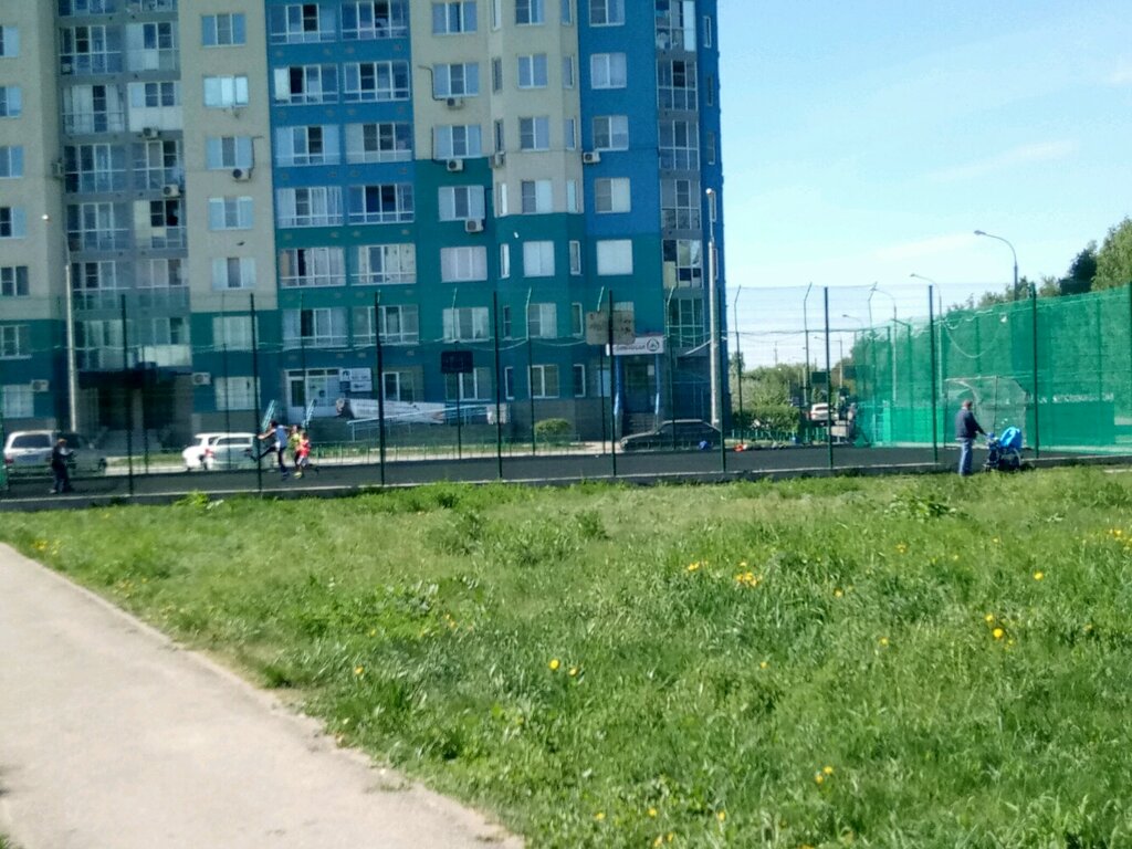 Spor alanı Площадка для мини-футбола, Nijni Novgorod, foto