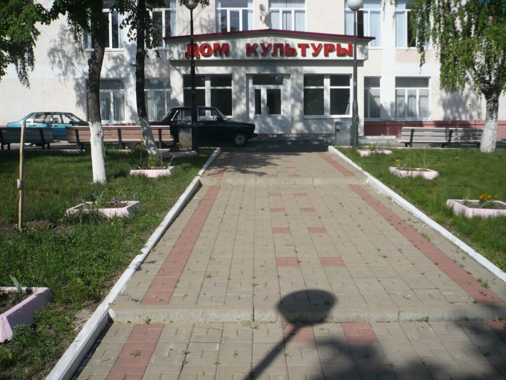 Kültür ocakları Дом культуры, Belgorodskaya oblastı, foto