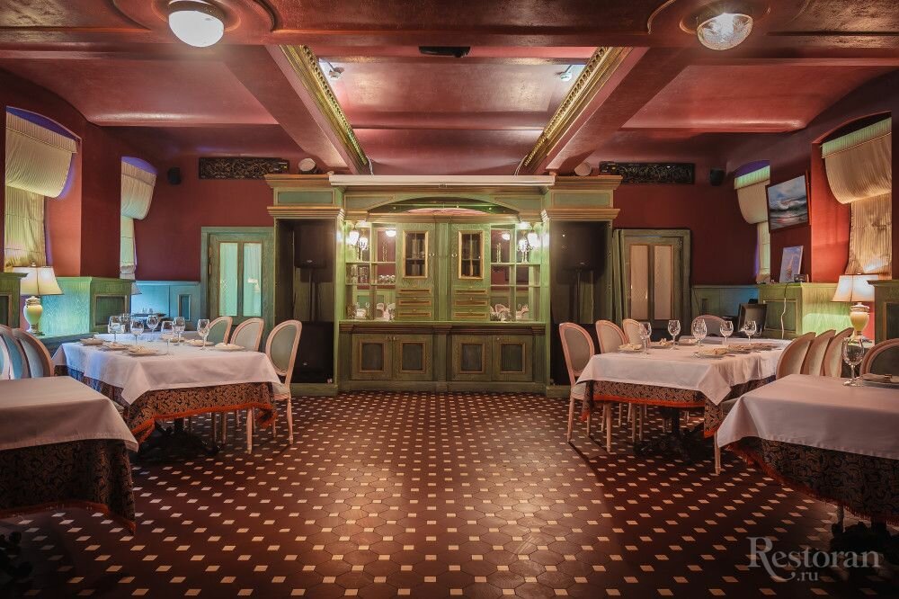 Restoran Vladivostok, Moskova, foto