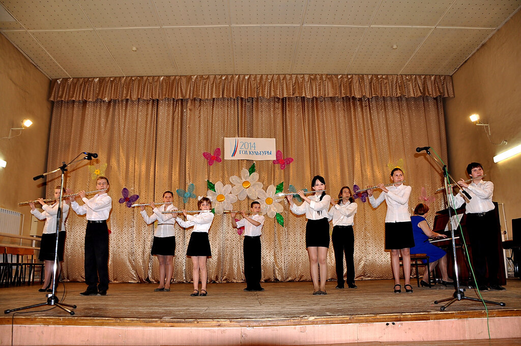 Sanat okulları Детская школа искусств № 2, Lipetsk, foto