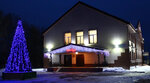 Новоникольский сельский дом культуры (No:94, derevnya Novonikolskoye), kültür ocakları  Moskova ve Moskovskaya oblastından