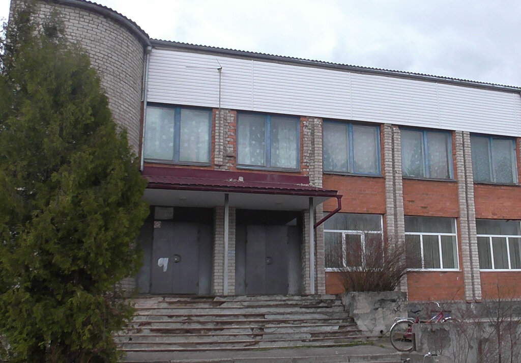 Kültür ocakları Dom Kultury Usvyatsky Rayonny, Pskovskaya oblastı, foto