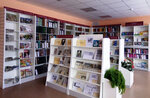 Biblioteka-filial № 8 (Vladimirskaya ulitsa No:32А, rayon Solotcha), kütüphaneler  Riazan'dan