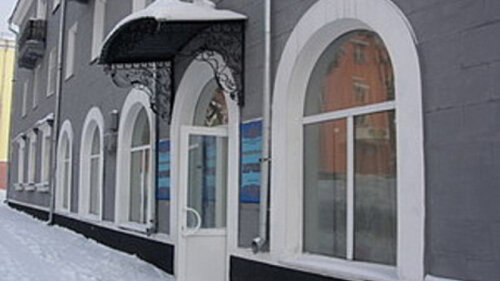 Müzeler ve sanat galerileri Краеведческий музей, Kiseliovsk, foto
