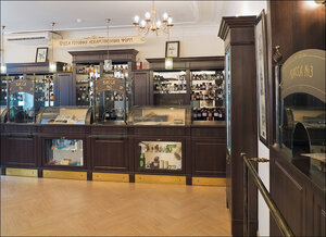 Tula Historical and Architectural Museum, Belyavsky House, Old Tula Pharmacy (Lenina Avenue No:27, Tula), müzeler ve sanat galerileri  Tula'dan