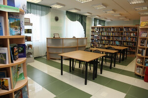 Tsentralnaya gorodskaya biblioteka Mbu Tsentralizovannaya bibliotechnaya sistema (ulitsa Mekhanizatorov No:6, Yugorsk), kütüphaneler  Ugorsk'tan