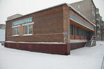Biblioteka LADA (5-oy Armii Street No:32, district Cheremoshniki), kütüphaneler  Tomsk'tan