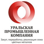 Уральская Промышленная Компания (Sortirovochnaya ulitsa No:1к1), geri dönüşüm maddeleri  Alapayevsk'ten
