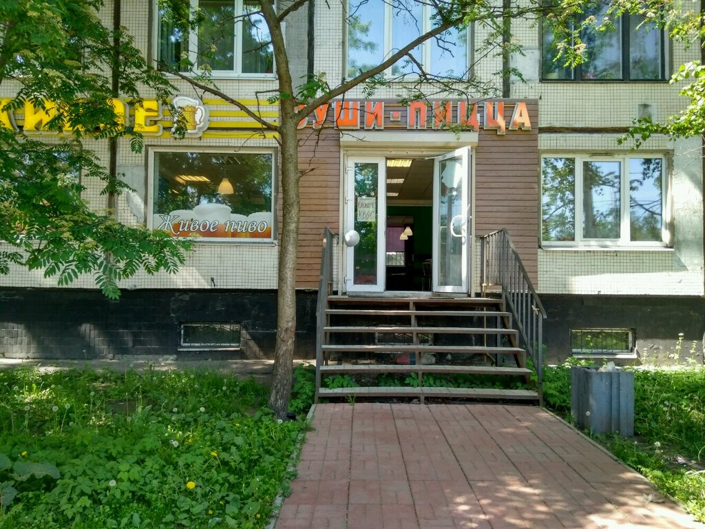 Suşi restoranı Sushi-pizza, Saint‑Petersburg, foto