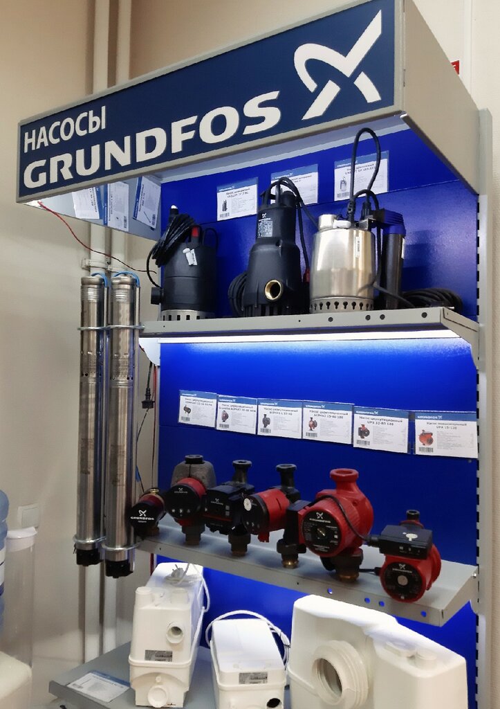 Pompa ve pompalama ekipmanları firmaları Grundfos, Moskova, foto