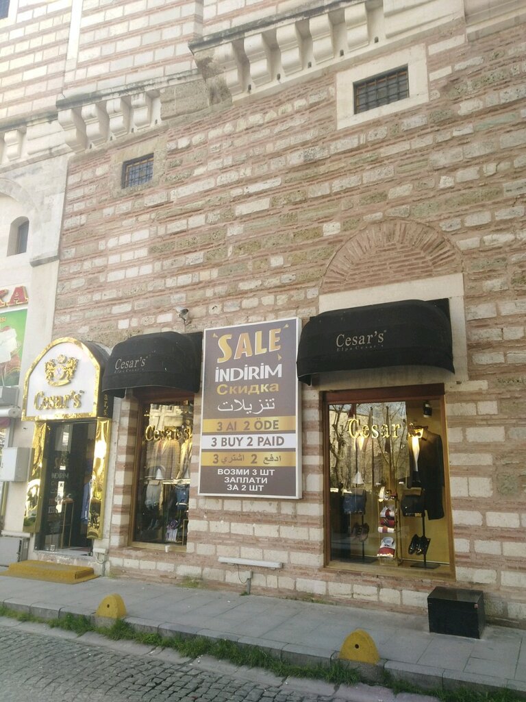 Giyim mağazası Mustang Jeans, İstanbul, foto