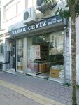 Bahar Çeyiz (Akşemsettin Mah., Halıcılar Cad., No:73A, Fatih, İstanbul), ev tekstili toptancıları  İstanbul'dan