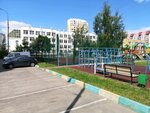 Sports activity location (Moscow, Yugo-Vostochniy Administrative Okrug, Vykhino-Zhulebino District), spor alanı  Moskova'dan