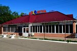 Ai Luna (Ohotnichiy Blind Alley No:41), kafe  Oral'dan (Uralsk'tan)