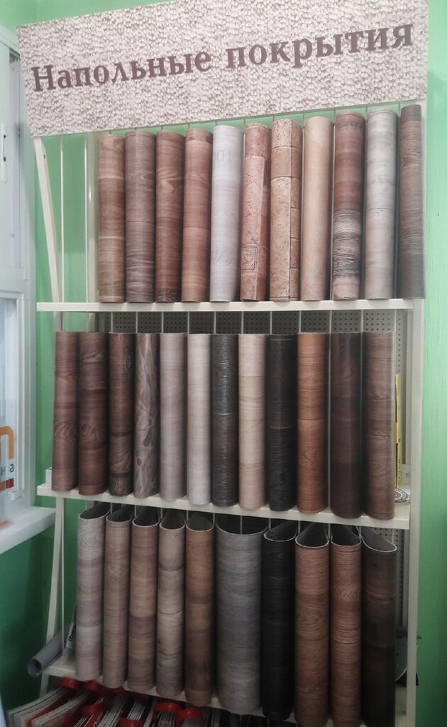 Pencere üretim, satış ve montaj firmaları Магазин Гармония Уюта, Mihaylovsk, foto