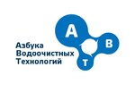 Avt (ulitsa Truda No:307, Krasnodar), su arıtma ve ekipmanları  Krasnodar'dan