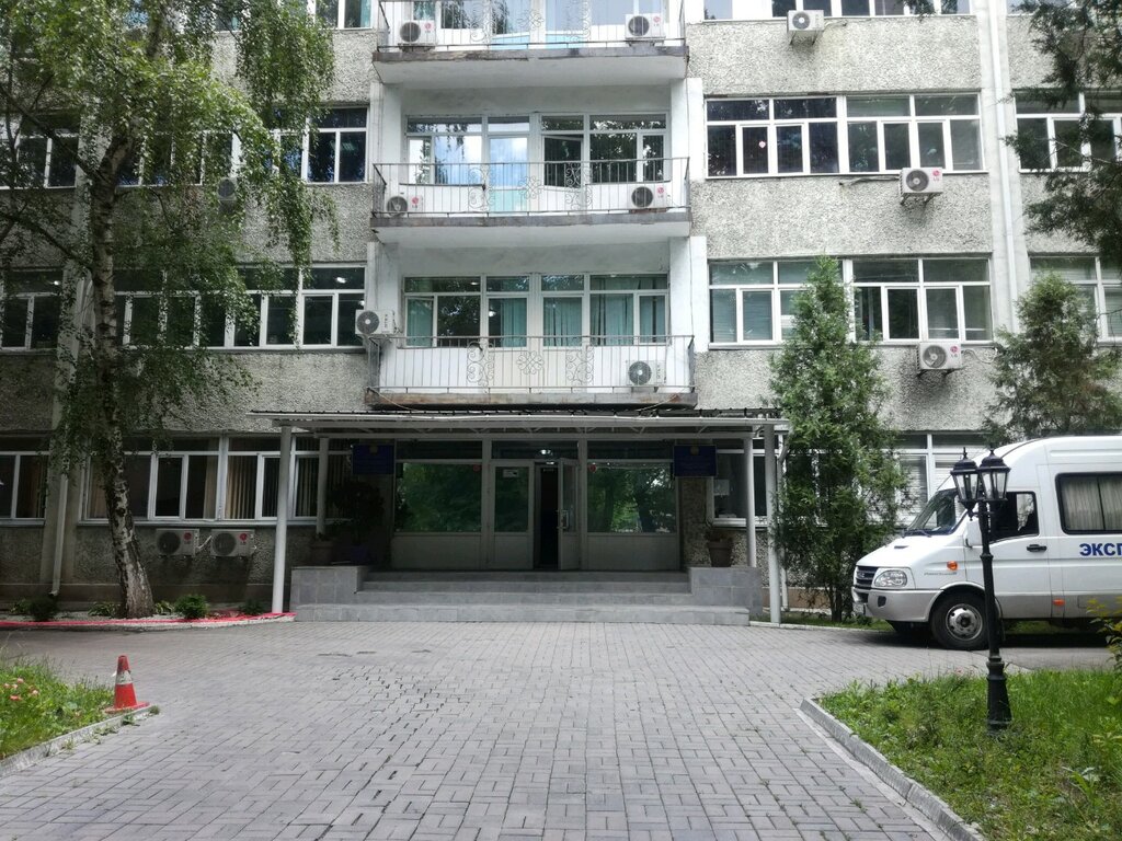 Ekspertiz hizmetleri National Center for Drug and Medical Device Expertise, Almatı, foto