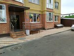 Лёвушка и Компания (No:53поз6, Leninskiy rayon, mikrorayon № 6, zhiloy kompleks Dobrolyubova), çocuk gelişim merkezleri  Stavropol'dan