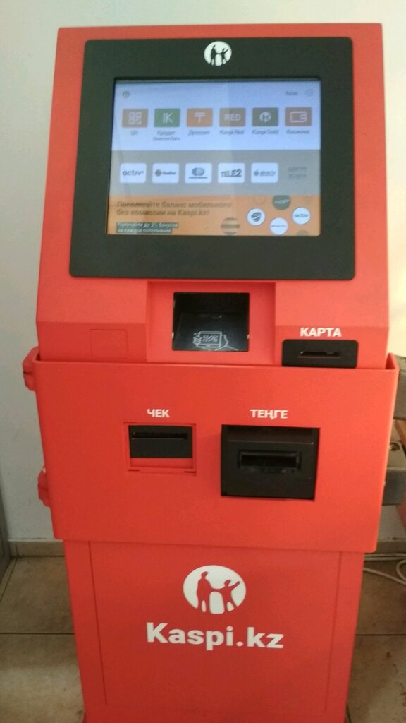 Ödeme terminali Kaspi Bank, Almatı, foto