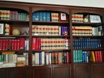 Rodríguez & Garrido Abogados (Calle Barcelona No:41, el Ejido, El Ejido), avukatlar  Endülüs'ten