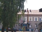 Mbdou Detsky sad № 73 Malyutka (Kiyevskaya ulitsa No:1/1), anaokulları  Briansk'tan
