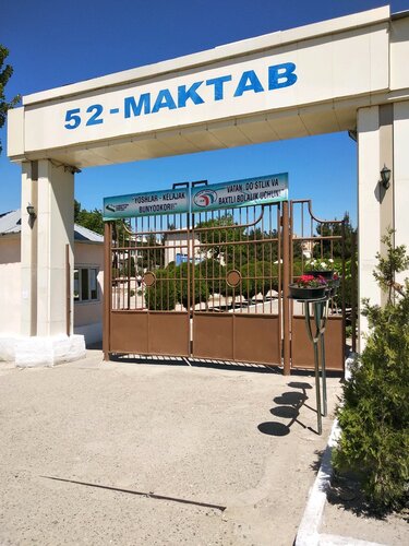 Foto: 52-sonli Maktab, umumta’lim maktabi, Namangan, 3-mitti tumani ...