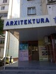 Architecture (Yangi Sergeli Street No:11), proje enstitüleri, kurumları  Taşkent'ten
